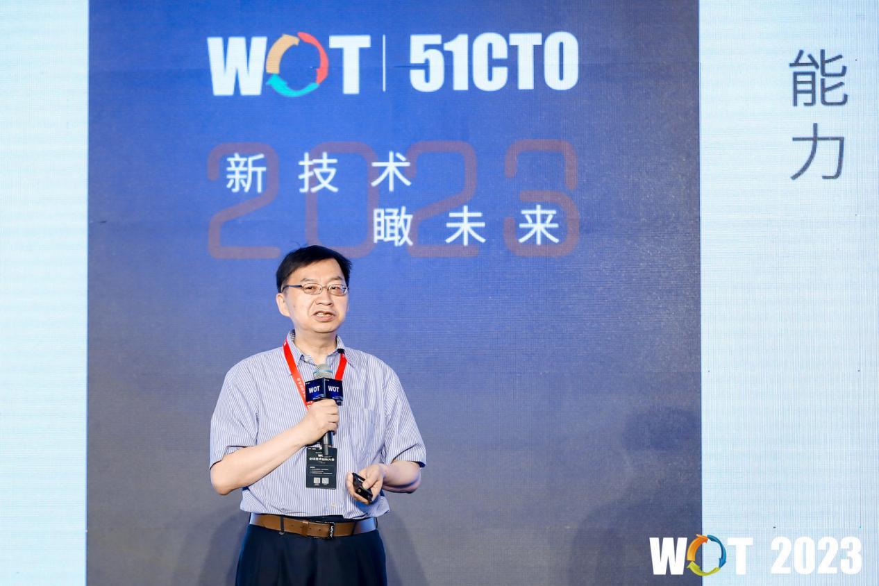 「大模型之家」对话澜舟科技创始人兼CEO周明：马上采取行动，拥抱大模型 | 速途网